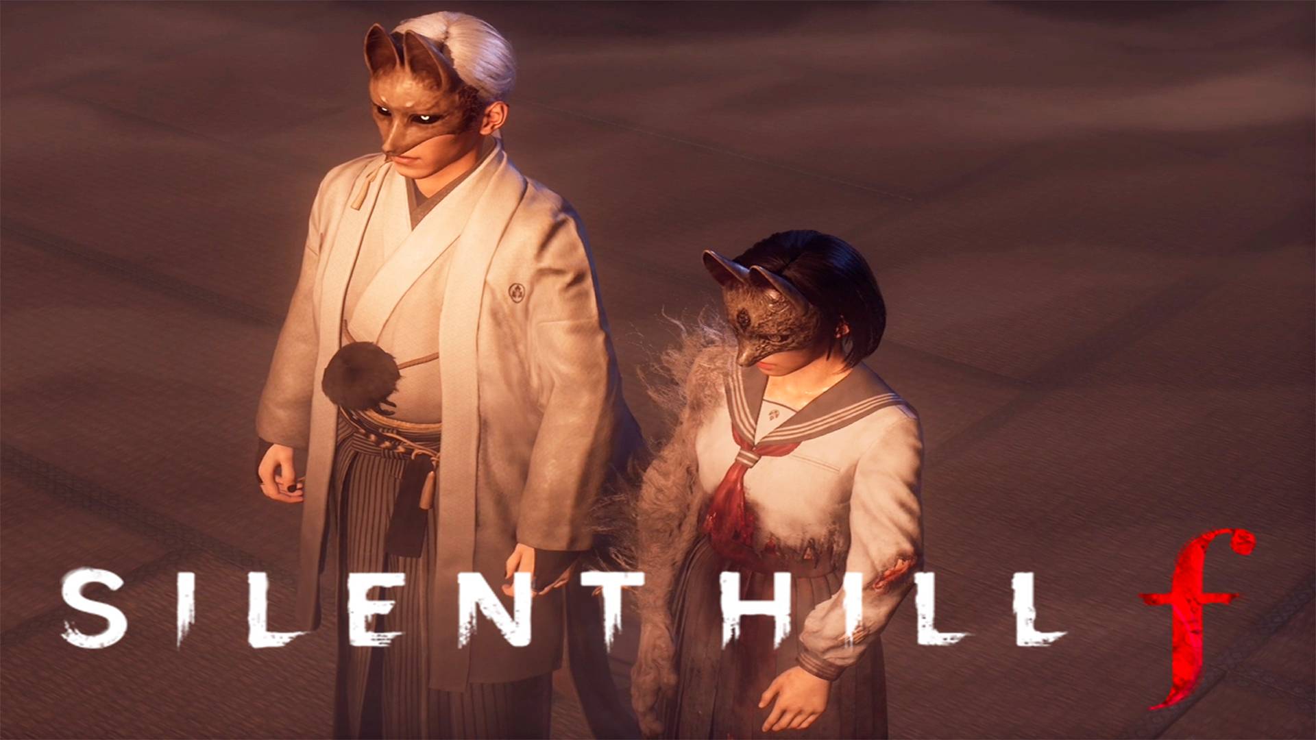 Прохождение SILENT HILL f  №15 | Свадьба