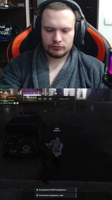 Подвозите их в такую погоду и вам вернётся!