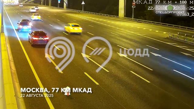 ДТП на 77 км МКАД "Устроили нагоняй"