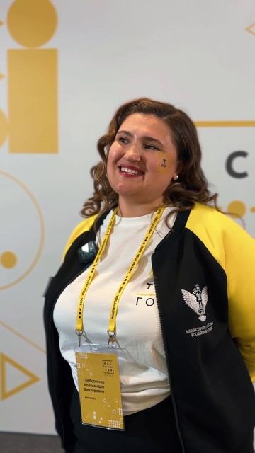 Эмоции финалистов Мастера года!