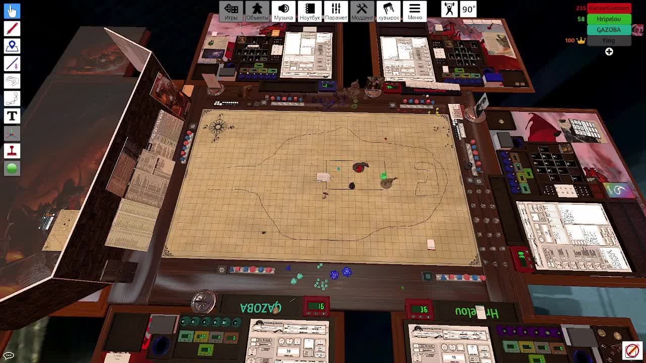 Dnd / днд. Из Бездны. 15 серия