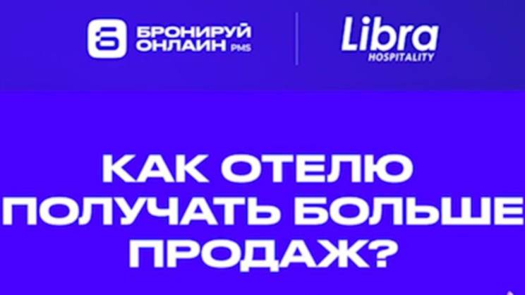 🎬 Автоматизация есть, а прибыль не растёт?