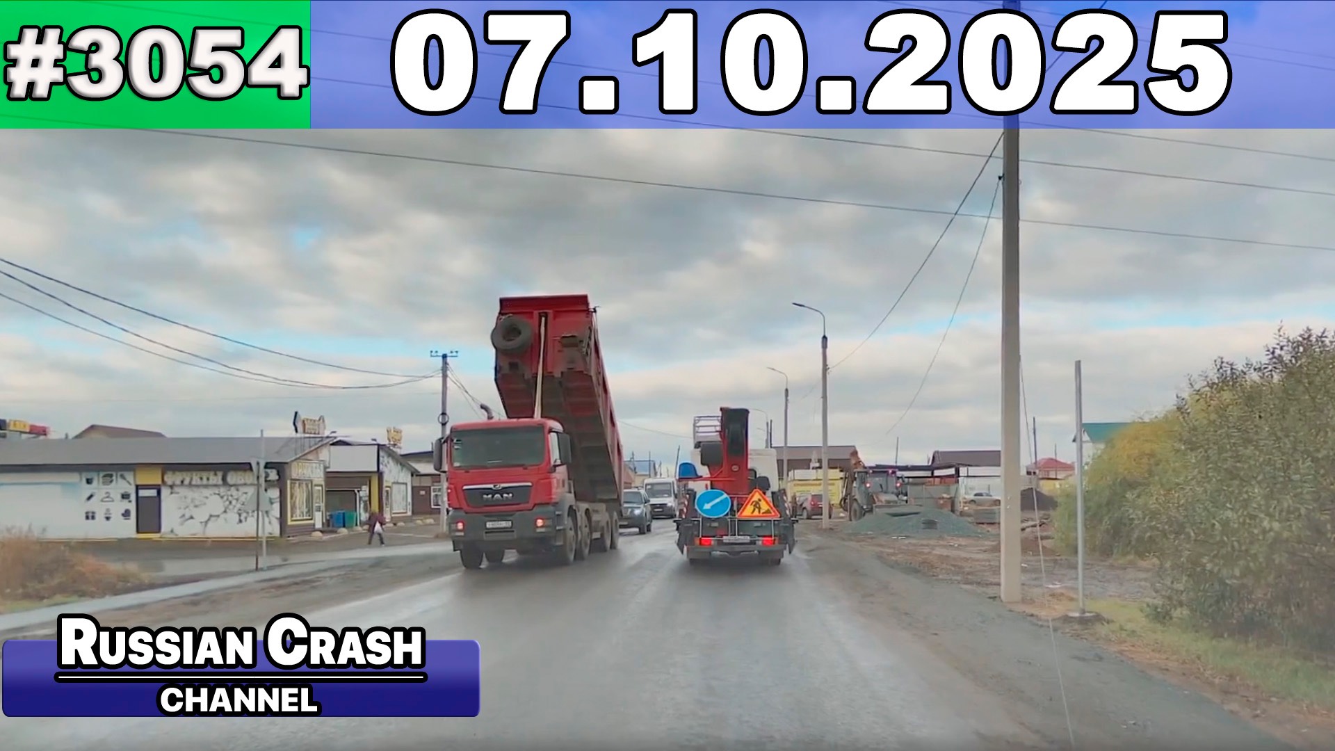 ДТП. Подборка на видеорегистратор за 07.10.2025 Октябрь 2025