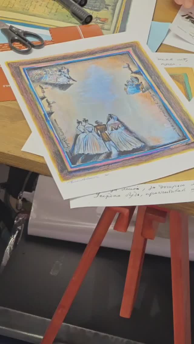 Арт-фестиваль БИАНТОВСКАЯ+