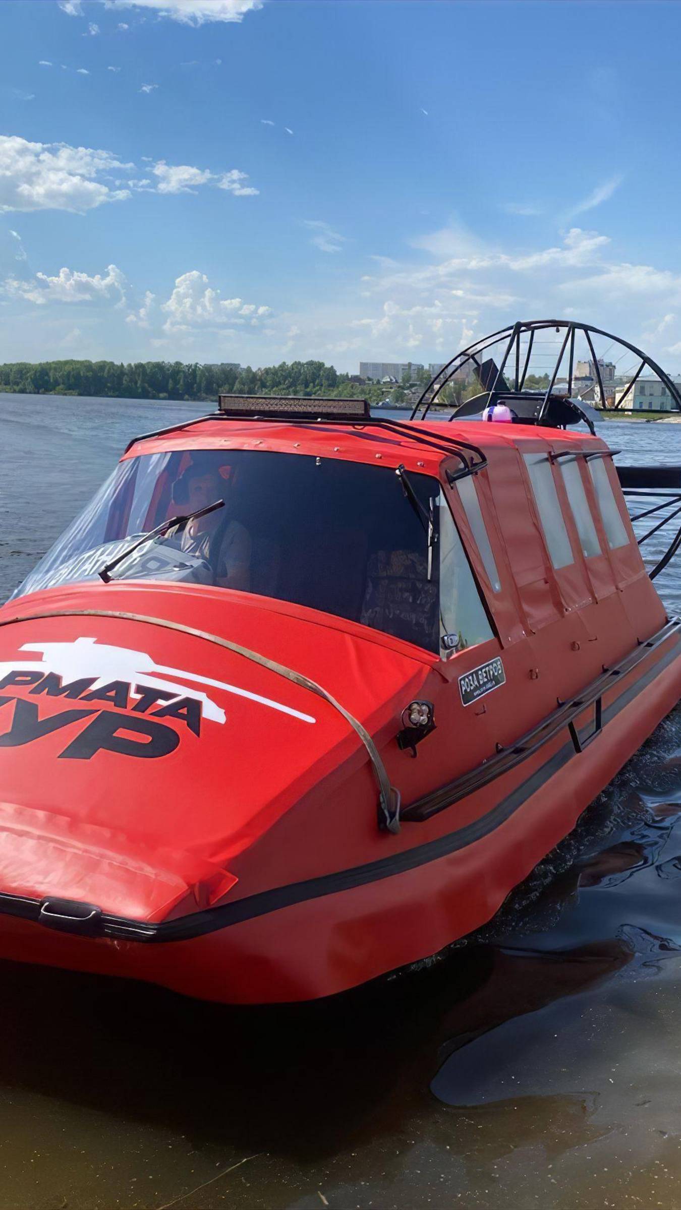 Катание на аэролодке в Подмосковье: Экстремальные развлечения Агентства Экстрима АХАА