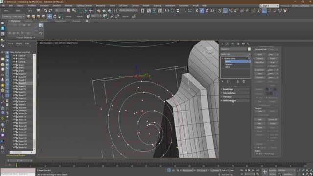24. Работа со сплайнами в 3ds Max. Editable Spline (Segment). Работа с сегментами сплайнов.