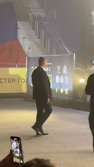 Церемония закрытия конкурса "Мастер года" 2025