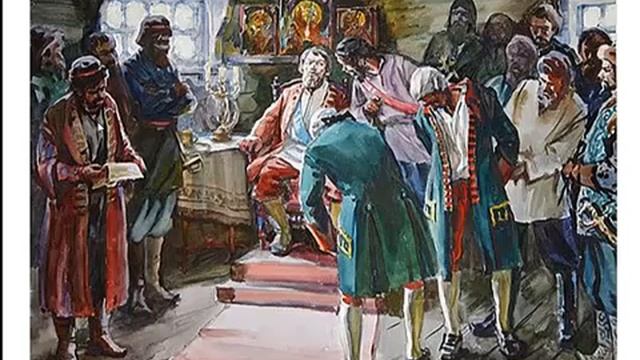 Чтение  и обсуждение главы 11 повести "Капитанская дочка"_