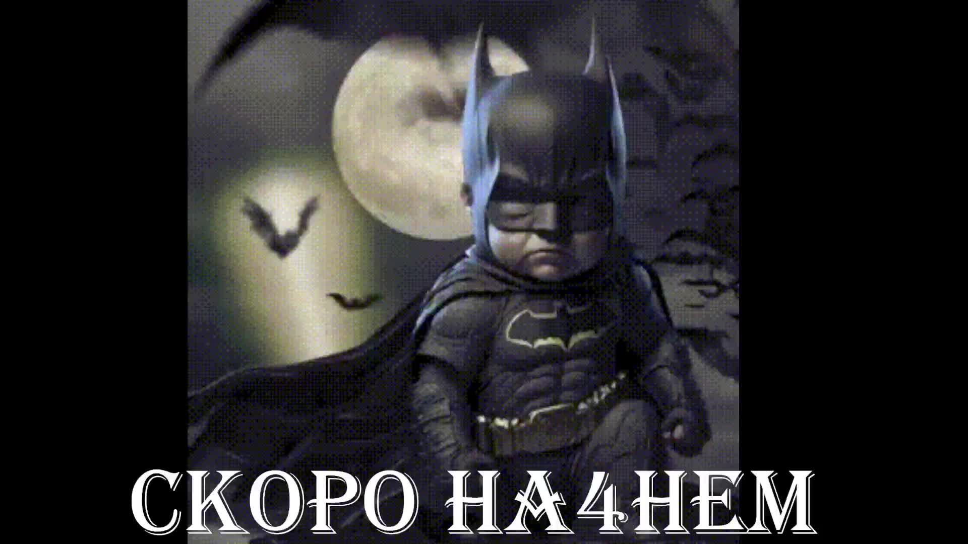 Batman™ Arkham Knight