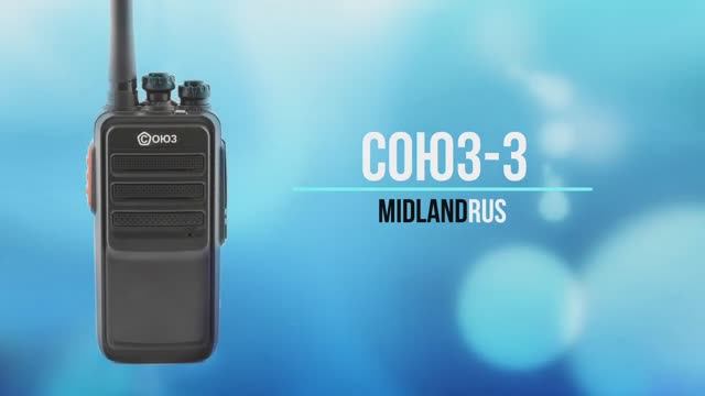 Союз-3 / Обзор рации