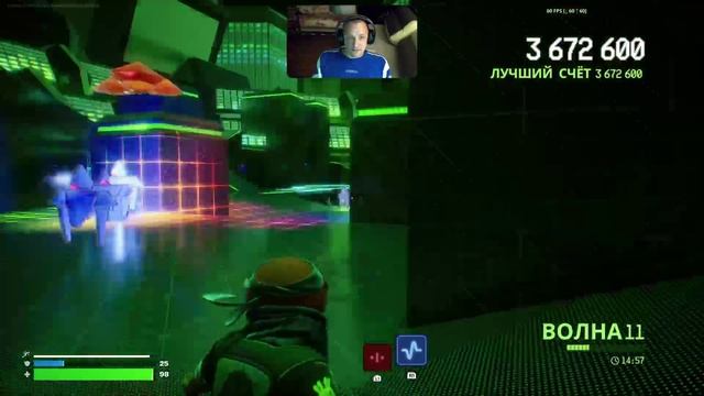 Fortnite C6S4 - Танцы s4