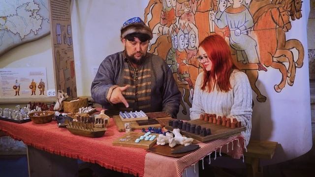 Старинная игротека. Алькерк