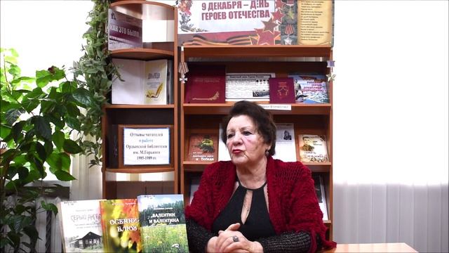 Тысяча и одна строка/ В.Сараева