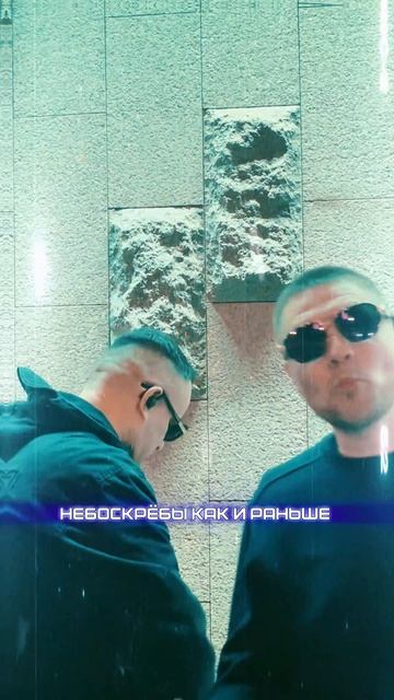 АСТРА 11 - Как раньше (сниппет)