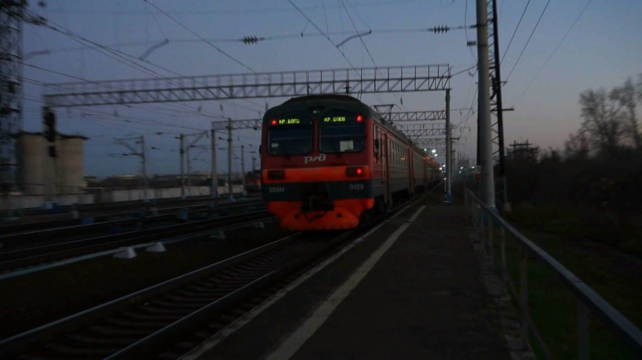Электропоезд ЭД9М-0139. Покатушки от 783км до Озёрок+отправление.