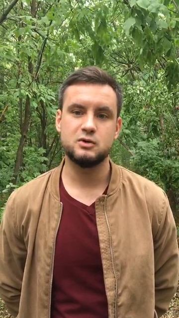 Отзыв Виктора Сватанюк из г. Ростов-на-Дону о курсе НИБ А.Широкова