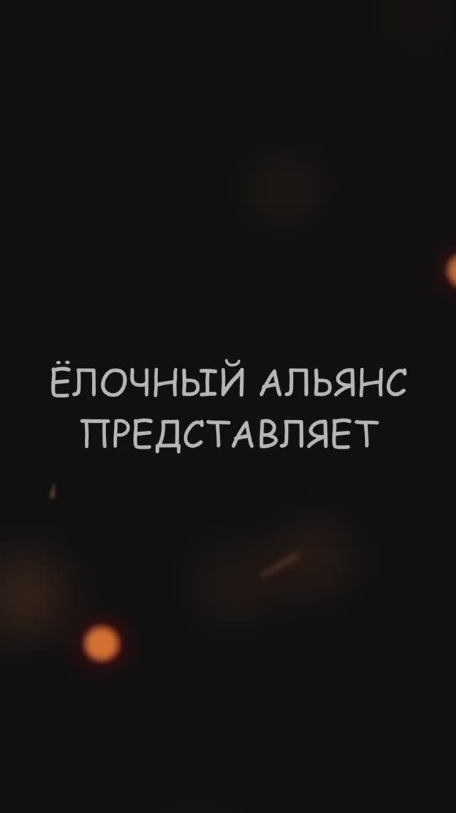 Отзыв № 1. 2025 год