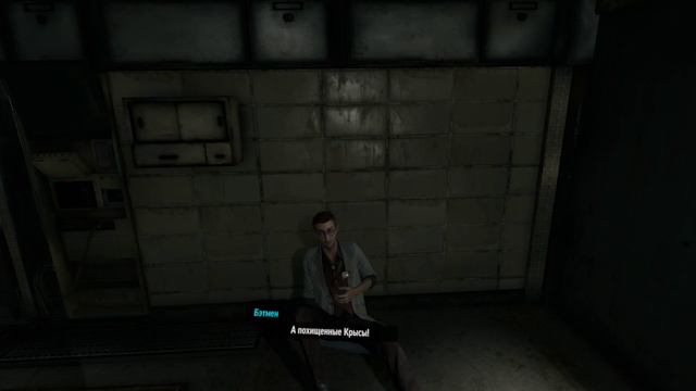 Batman: Arkham Shadow VR Part 9 (Pico 4 Ultra)