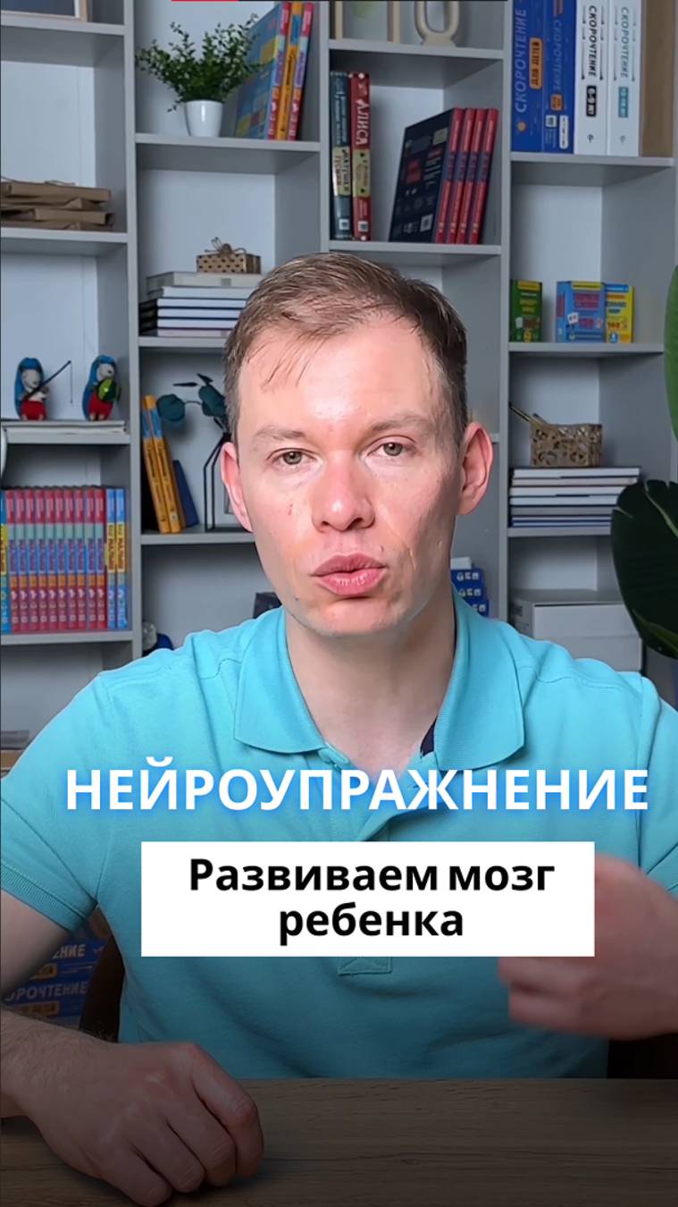 А у вас получилось?