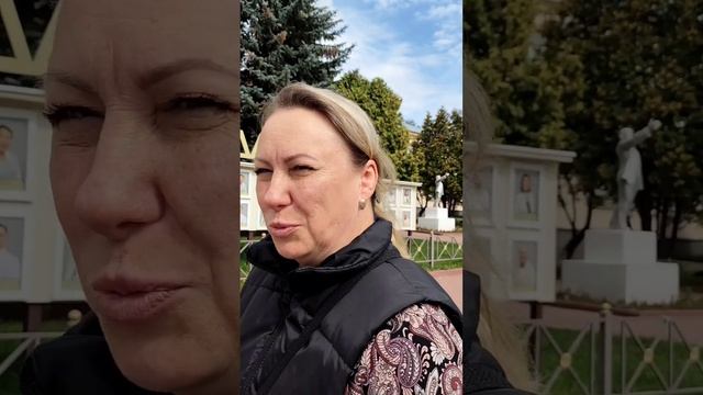 Интервью. Соцопрос с жителями г. Петушки .ПРОЕКТ"АФАНАСИЙСК"#петушки #проект  #афанасийск #имягорода