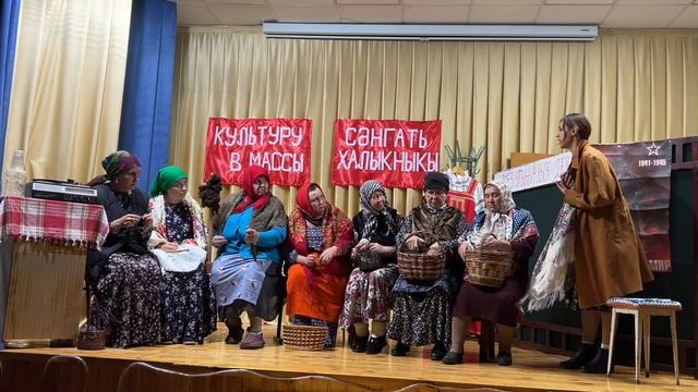 Новошешминский район Тубылгытауский СДК, Театральный коллектив «Нур»