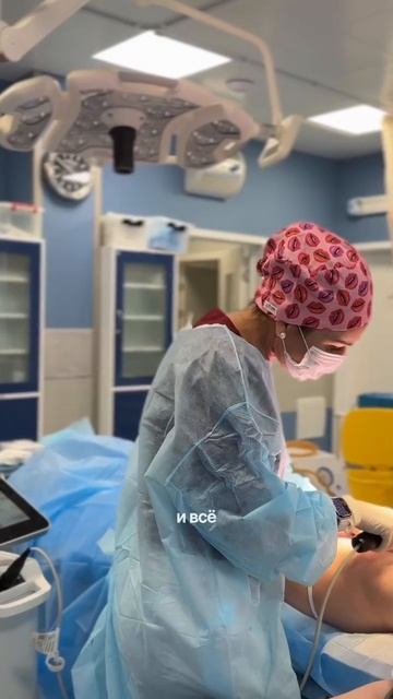 Нитевой лифтинг нитями Aptos и микроигольчатый rf-лифтинг Morpheus8