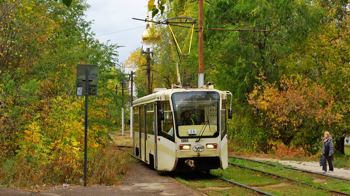 🟢ПАРОВОЗИК ИЗ ТРАМВАЕВ🟢