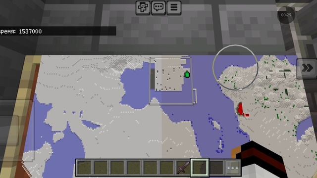 тизер-трейлер