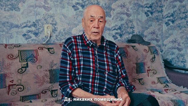 Илья Иванович Кукуев об оккупации Семидесятного Хохольского района (полное видеоинтервью)