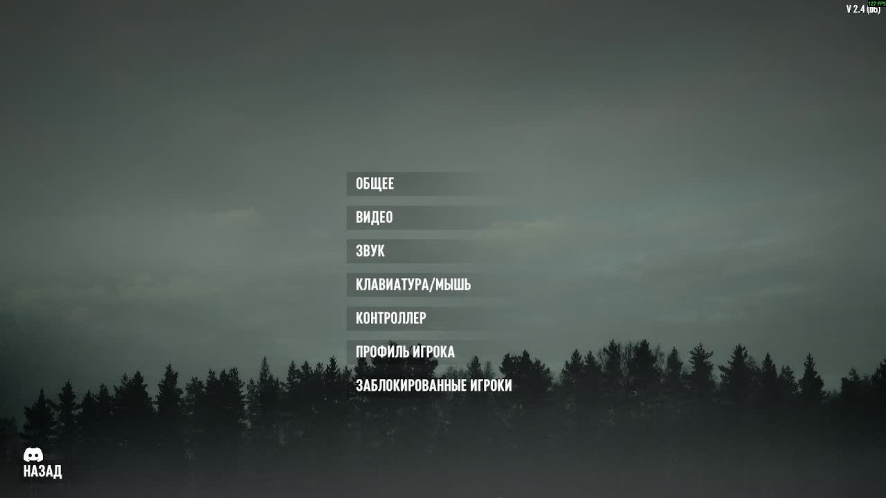 Продолжаем развиваться 7 days to die #3