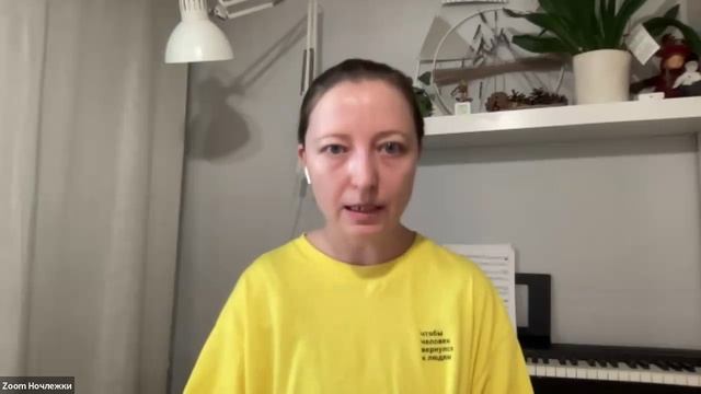 2. Исследование клиентского опыта. Майндсеты: сегментация клиентов