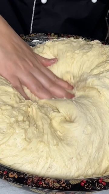 Дрожжевое тесто