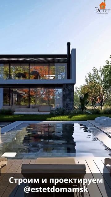 Эстетичный хай-тек дом изнутри