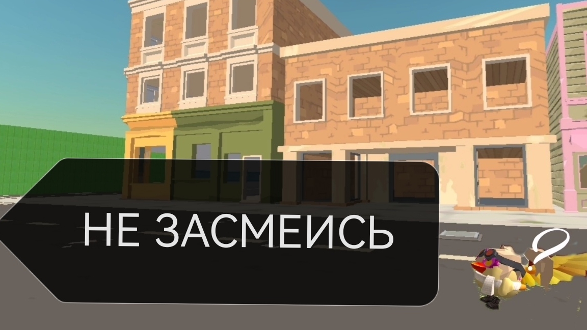 КТО ЗАСМЕЯЛСЯ С ВАС ЛАЙК ИЛИ ПОДПИСКА