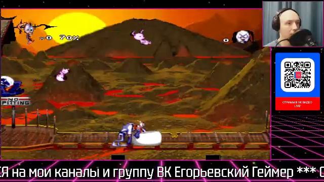 Классика-фигасика: Earthworm Jim 2 (PS1, 1996). ФИНАЛ (FAIL) #oldktober