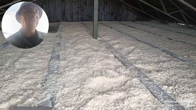 Продолжение ремонта помещения для плоскошлифовального станка 3д722