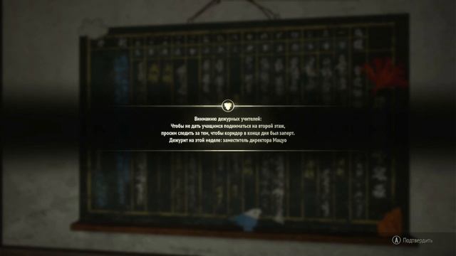 Прохождение SILENT HILL ƒ▶10(режим сложный)