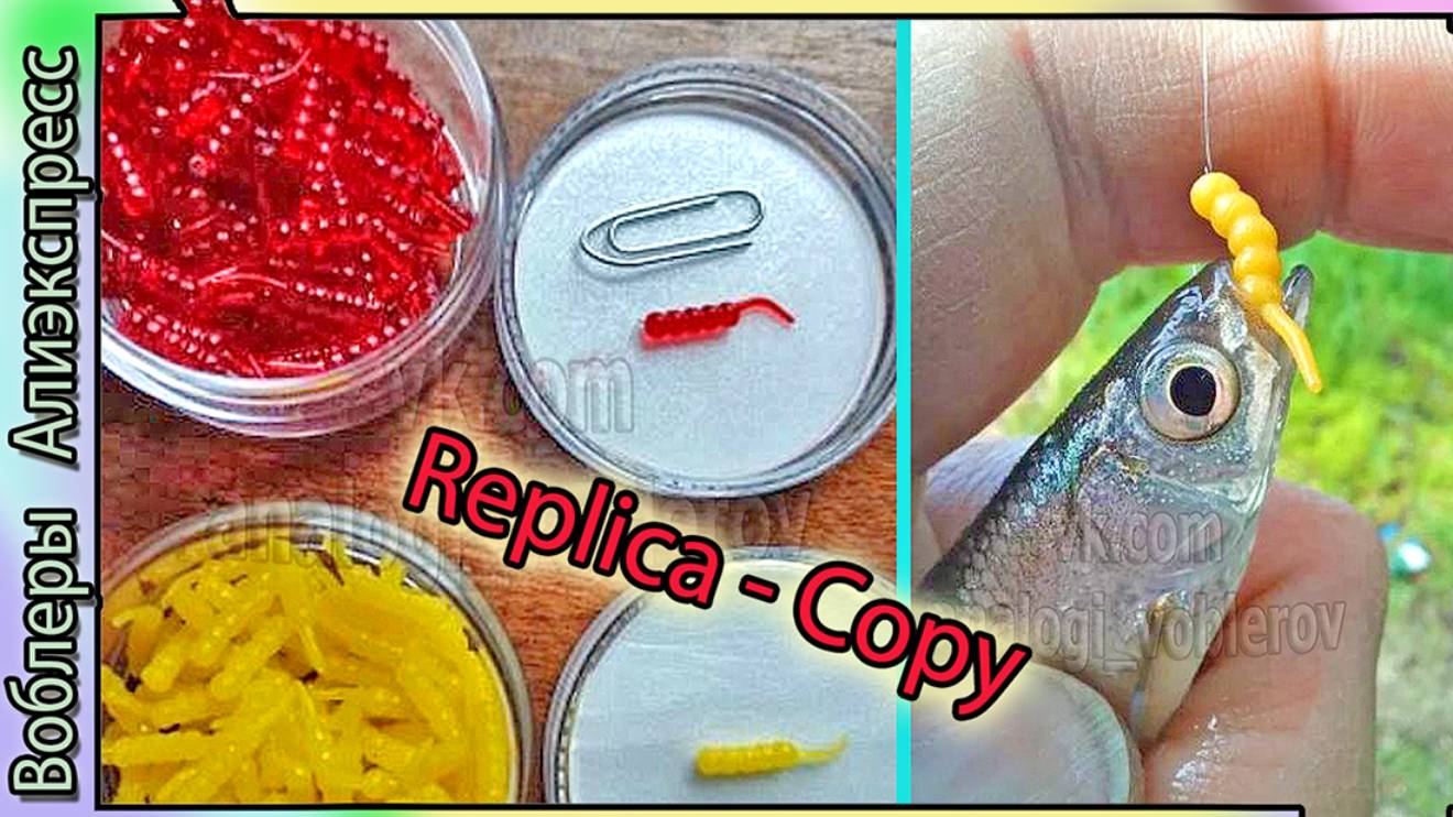 Копия - LureMax Red Bug - лучшая приманка для мормышинга? Окунь, Краснопёрка, Ротан, Карась, Плотва