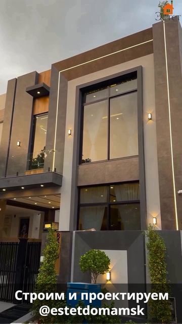 Эстетичный хай-тек дом