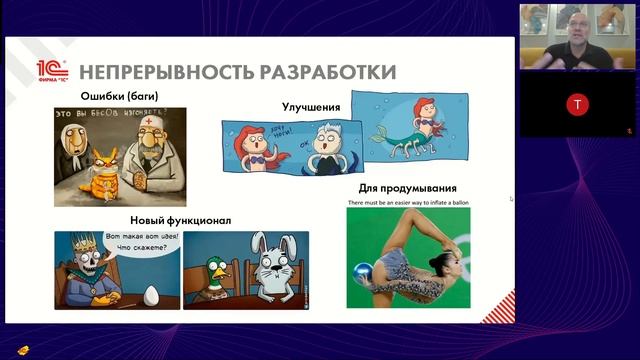 25.10.06 Основы разработки в Конструкторе интерактивных материалов