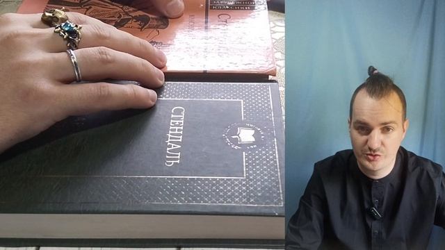Духовенство и любовь, приводящие к гибели, или же сравнение 2 книг Стендаля! Обзор №7