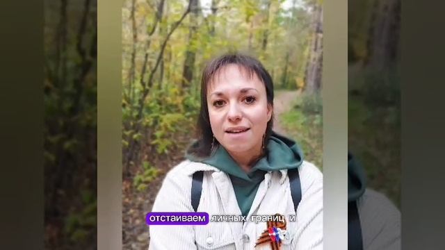 Reset | Резет работа с ВНЧС для чего и для кого?