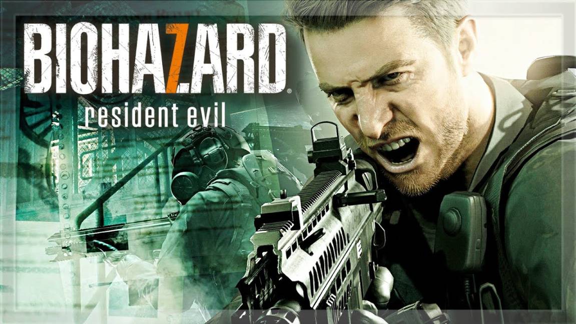 Не герой! #ResidentEvil7