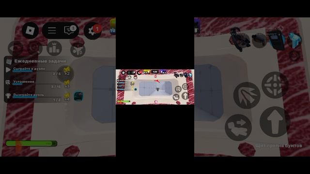 играю в соперники в roblox.