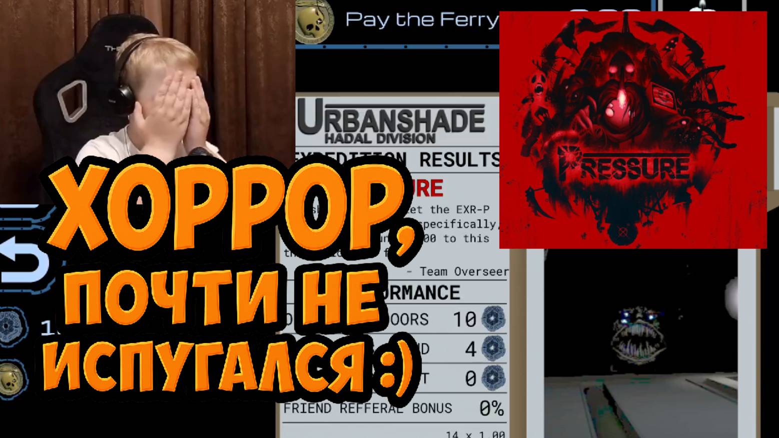 Конкурент DOORS? ► Хоррор Pressure в Роблокс ► Лучше Или Хуже ДОРС? ► Играю в Roblox