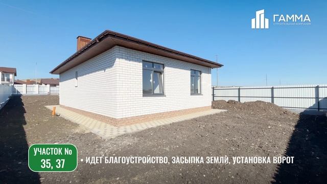 КП "Загород 2" сентябрь 2025