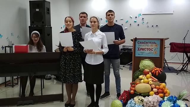 Каждый день дела г.Оренбург 2019 г.