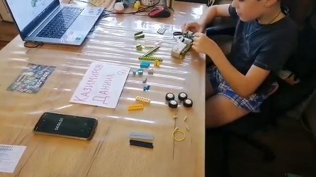 Сборка модели Грузовик