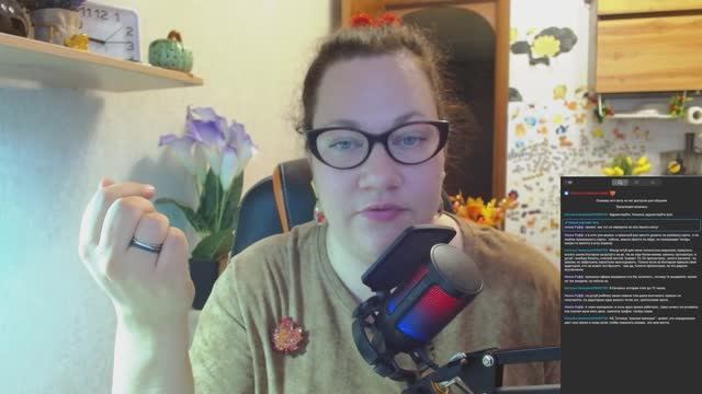 Запись прямого эфира, болтаем. Влог, рукоделие, маркетплейсы.