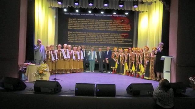 КАК ЗДОРОВО! Финал творческого вечера поэта Анатолия Баркова 01.10.2025